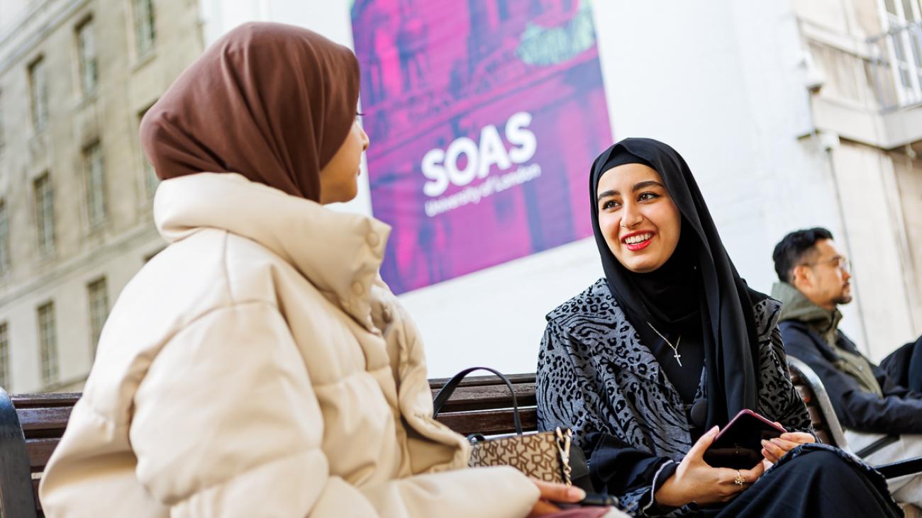 Apply to SOAS | SOAS