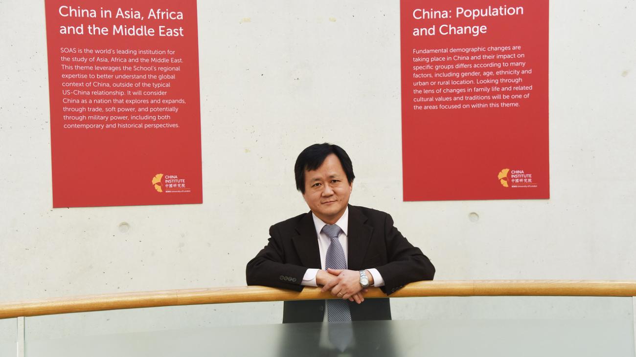 Professor Steve Tsang | SOAS