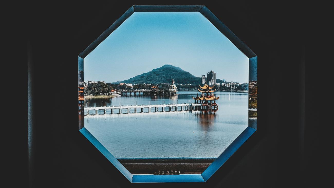 Department of Politics and International Studies | SOAS