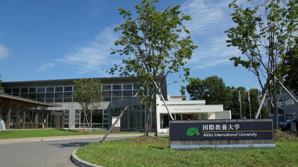 Global partnerships | SOAS