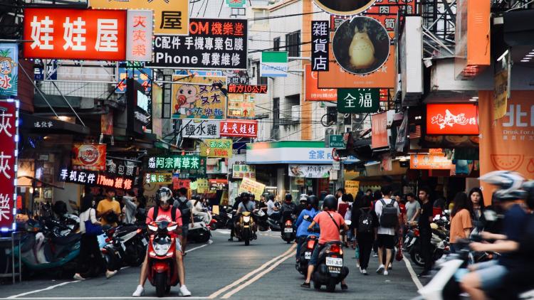 BA International Relations | SOAS