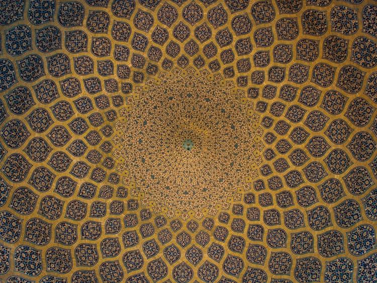 MA History of Art and Architecture of the Islamic Middle East | SOAS