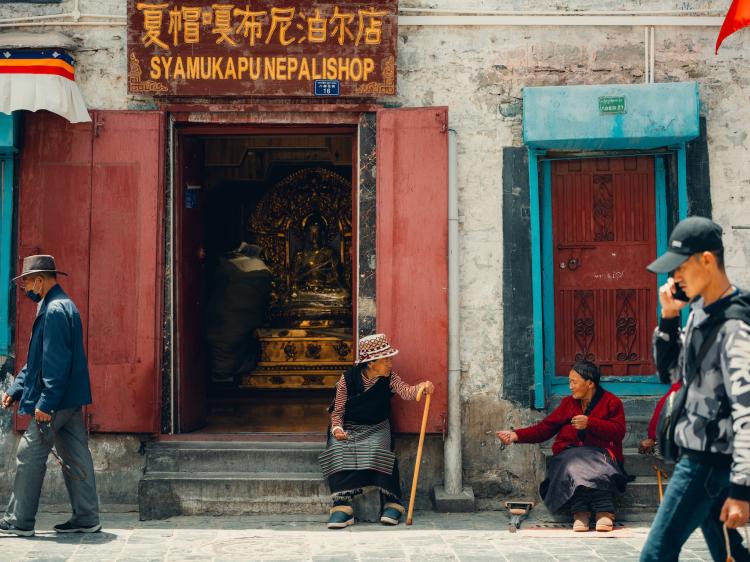 Professor Wen-chin Ouyang | SOAS