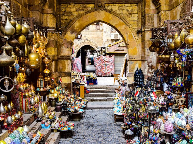 LLM Islamic Law | SOAS