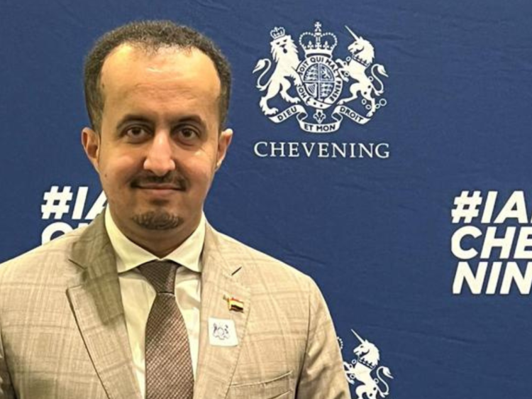 MSc Public Policy and Management | SOAS