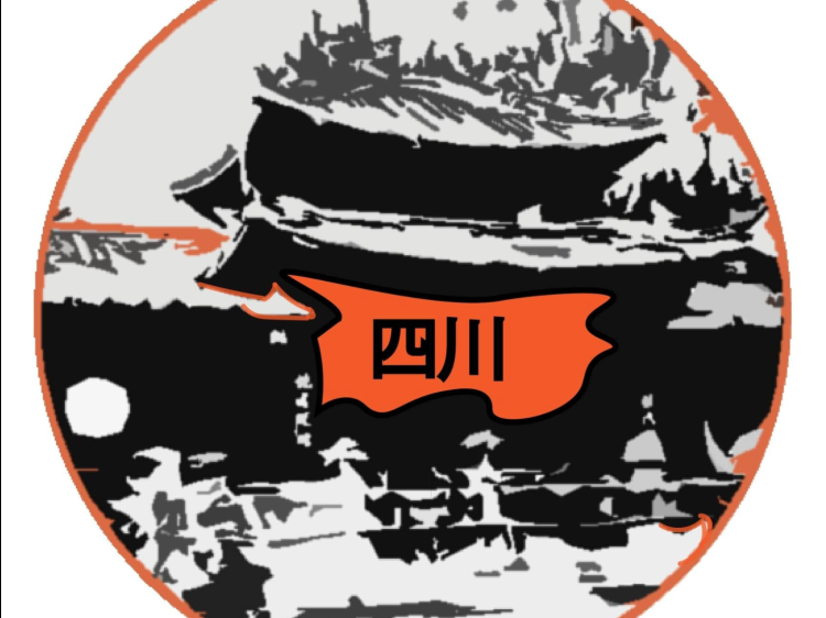 Dr Lars Laamann | SOAS