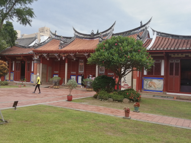 BA International Relations | SOAS