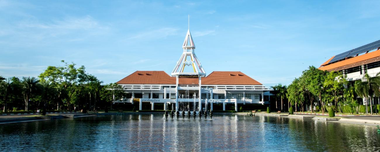 Thammasat University, Thailand | SOAS