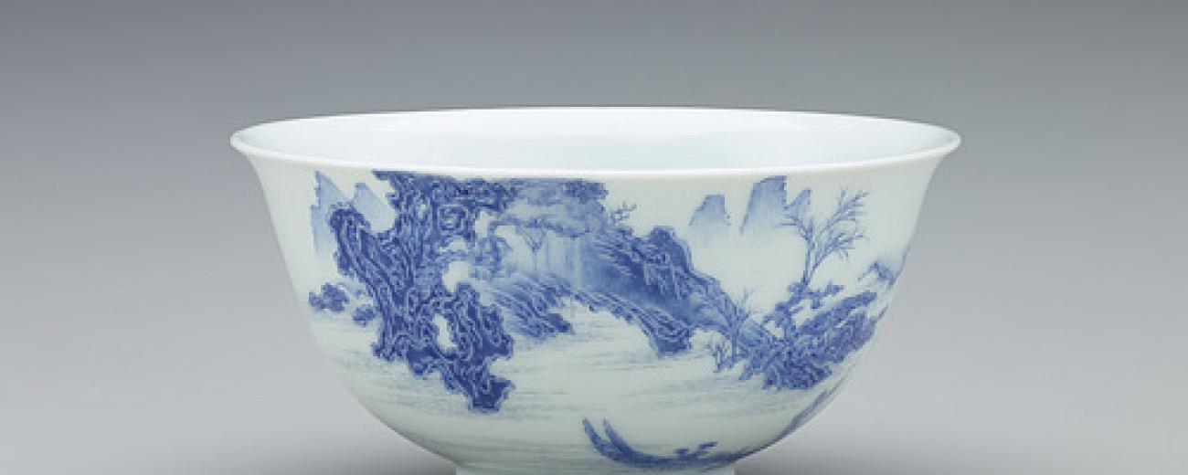 The Sir Percival David Foundation of Chinese Art Annual Lecture 2025 | SOAS