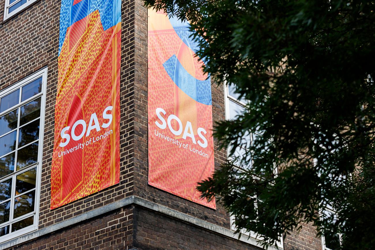 SOAS Centre for Palestine Studies 10th annual graduate research seminar ...