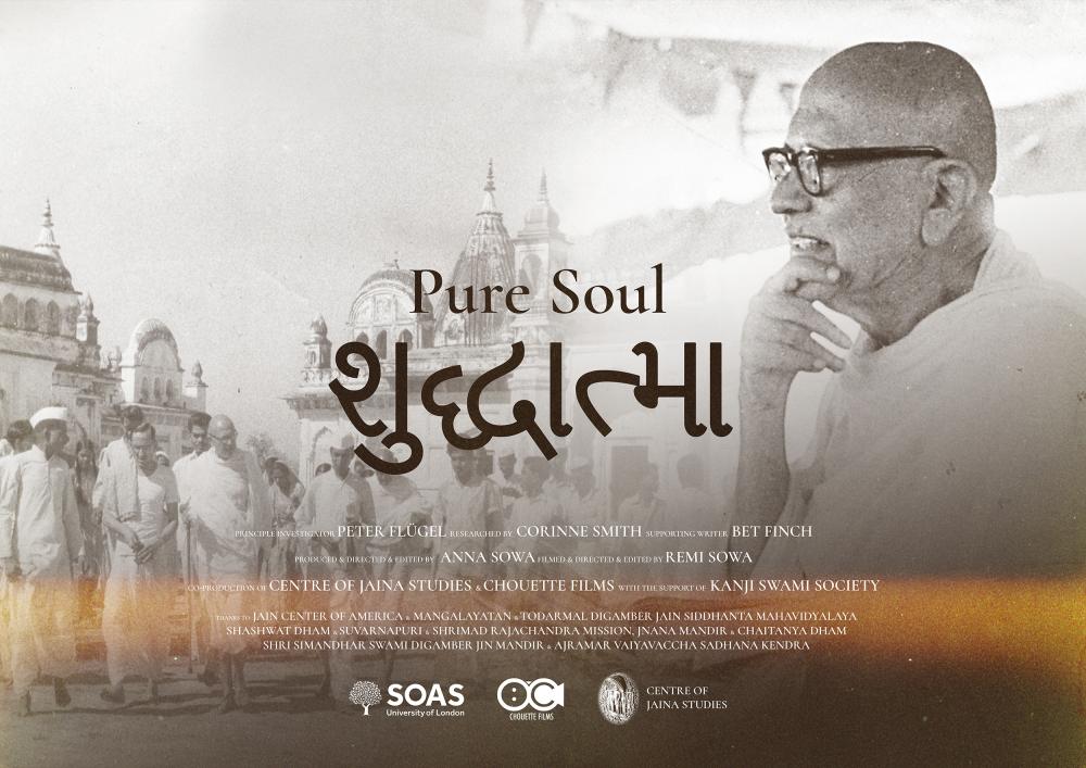 Film premier and exhibition on Jainism mark 20 Years of study at SOAS ...