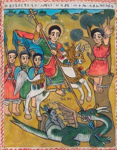 SOAS Object and Artwork Collections | SOAS